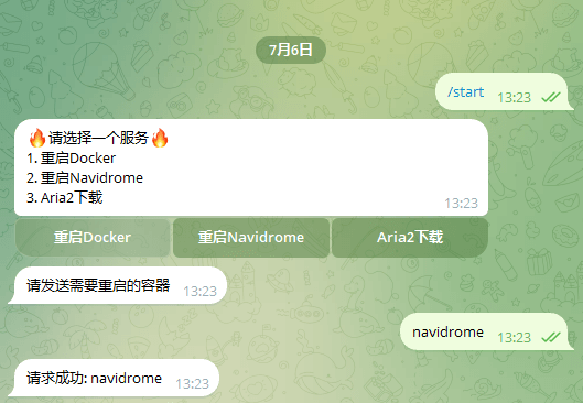 Docker 搭建 Tg-Request-Bot